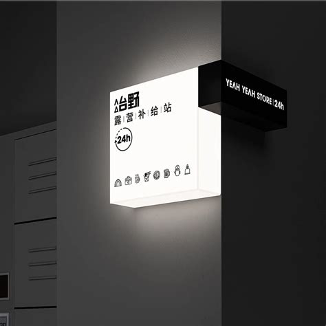 홈 제품 피드백