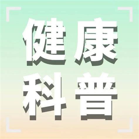 午觉这样睡，只会越睡越累→时间人人人群