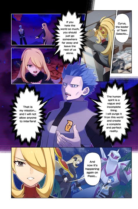 Cyrus Pokemon Manga