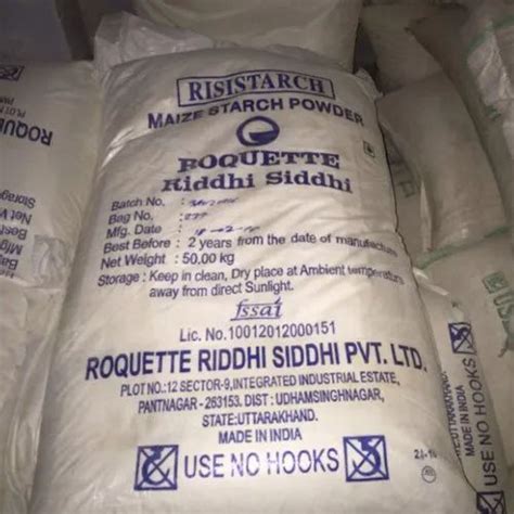 Maize Starch Powder For Food Packaging Size 50 Kg Rs 32 Kilogram
