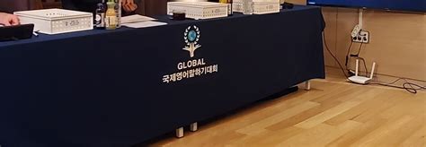 Logoandtable 로고앤테이블