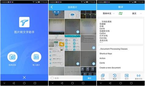 今天才知道，微信長按2秒，就會出現這麼神奇的效果，都學學吧 每日頭條