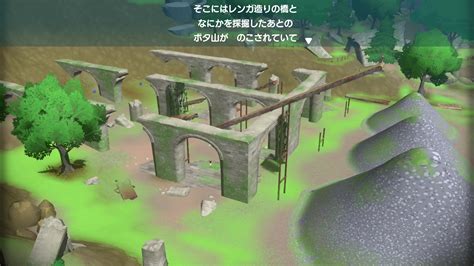 プレイレポ 1990年代の夏休み，君はなつもんになる。「なつもん！ 20世紀の夏休み」のオープンワールドには極上の冒険が待っていた