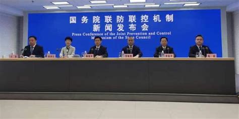国家疾控局“五一”出行应密切关注目的地疫情形势出现感冒症状及时抗原检测手机新浪网