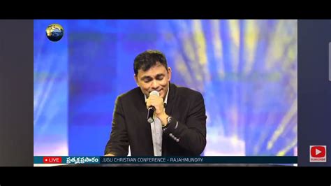 Naa Brathuku Dhinamulu Nissy John Telugu Christian Song Youtube