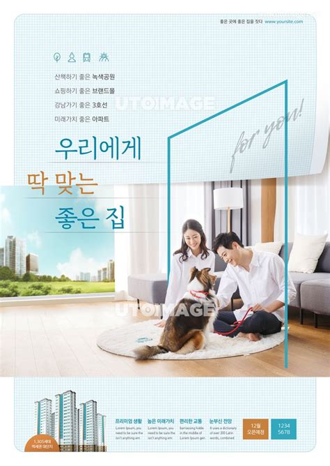 Print Design에 있는 핀