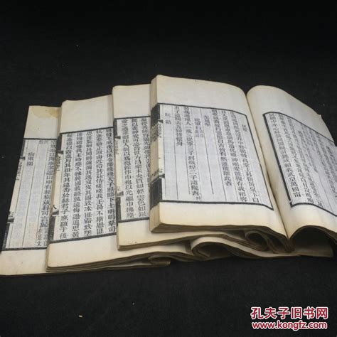【图】光绪思贤书局刻本、有批注：《古诗源》线装4册全、白纸、此为此书最好的刻本 广东人民出版社影印的底本即为此本！拍品信息网上拍卖拍卖