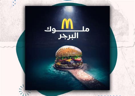 Social Media Designs Behance