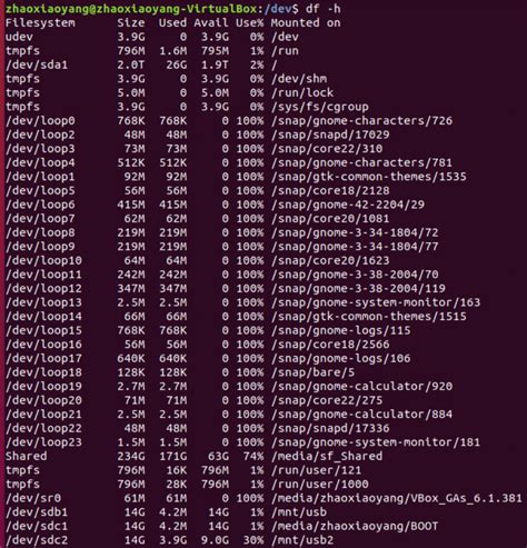 SK TDA4VM The Port Does Not Show SK Tda4vm Processors Forum
