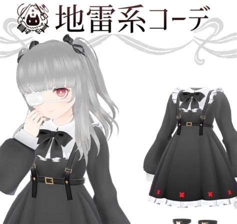 メイドカフェやコンカフェの面接で不利になる服装とは？ メイドカフェまとめ