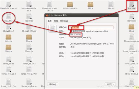 经验总结 编译出可以在android上执行的可执行文件ubuntu编译android可执行程序 Csdn博客