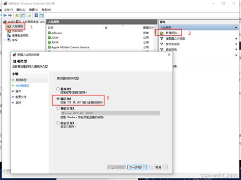 局域网中usb远程共享：usbipusbip Csdn博客