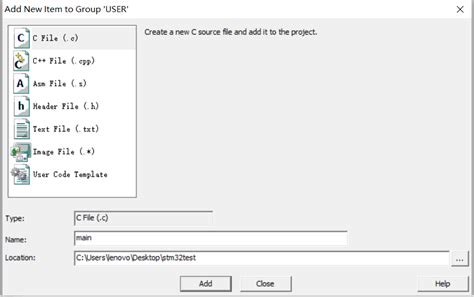 Stm32新手入门教程stm32教程 Csdn博客