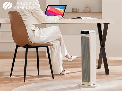 家电摄影 艾美特塔式取暖器小学生林怀纯 站酷zcool