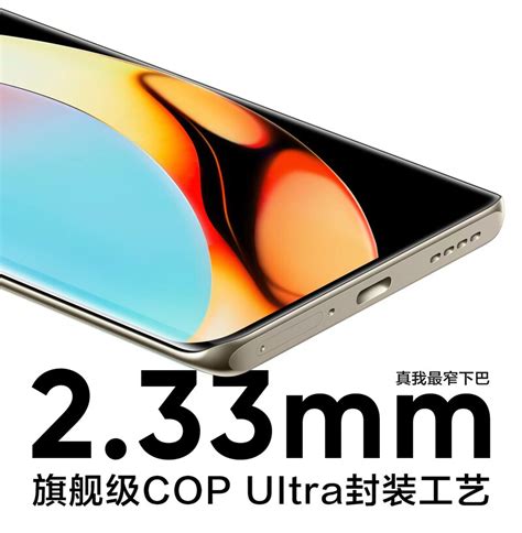 Realme 10 Pro Plus Teased As Having Extremely Thin Display Bezels Ahead