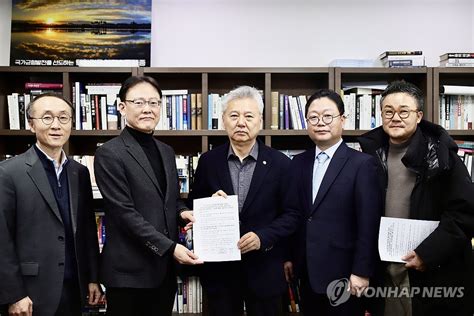 이노비즈협회 자본시장법 개정안 조속한 통과 위한 건의문 전달 연합뉴스
