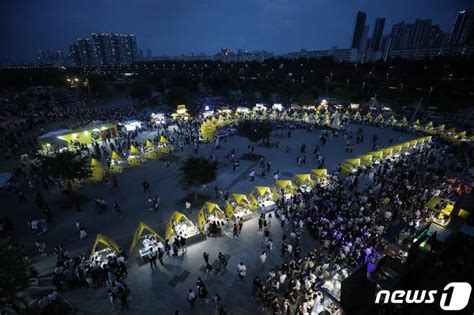 한강달빛야시장 한강공원 침수 복구로 추석 연휴 개최 취소