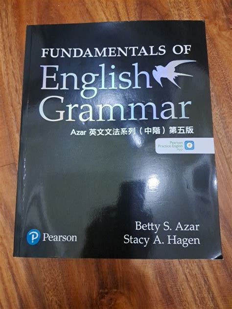 Azar English Grammar