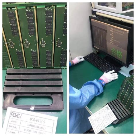 แรม Ddr5 ผ่านการทดสอบภายในแล้ว และพร้อมผลิตจำนวนมากครั้งแรก