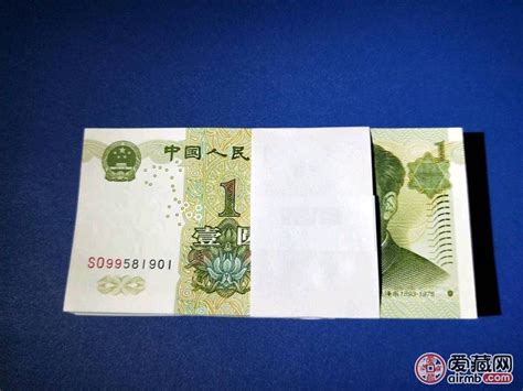 四冠大叶兰三冠大叶兰冠号大全三冠大叶兰冠号和图片第12页大山谷图库