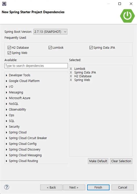 Spring Data Jpa Entity Manager 함께 쓰기 다른