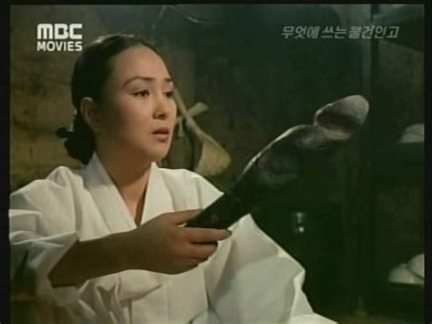 무엇에 쓰는 물건인고 1993 양병간 네이버 블로그