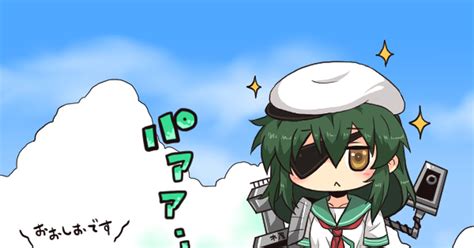 艦これ 首輪付き提督のキラキラ付け風景 トトのイラスト Pixiv