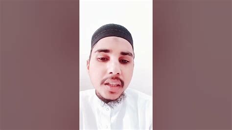 मां बाप बहुत बड़ी दौलत है हमें अपने मां बाप की कदर करनी चाहिए अल्लाह का
