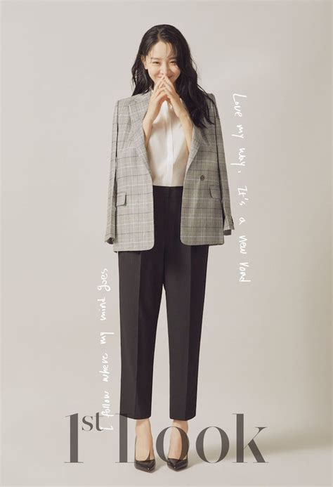 배우 신혜선 러블리한 매력을 담은 화보 패션서울