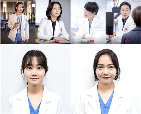 언젠가는 슬기로울 전공의생활 🌿 등장인물 줄거리 Ost 총정리