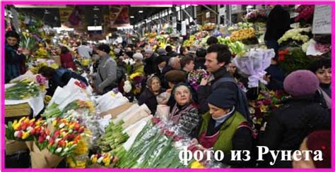 Вечер 13 февраля Рута Юрис Проза ру