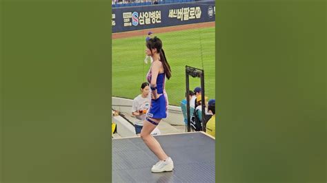 240808 송예은 치어리더 김현준 선수 응원 삼성라이온즈 블루팅커스 치어리더 라팍 직캠 등장곡 응원가 김현준
