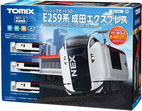Tomix Basic Set Sd Series E259 `narita Express` 3 Car Set Track