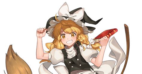 東方project 「借りるだけだぜ」 Akio 須賀 秋尾のイラスト Pixiv