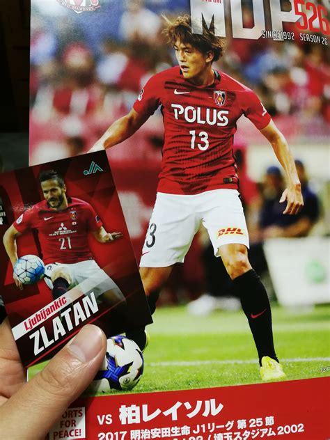 2017 J1 第25節 Vs 柏 赤からすの後悔日誌