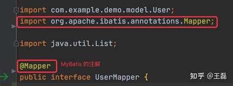 Autowired注入属性idea警告 record 博客园