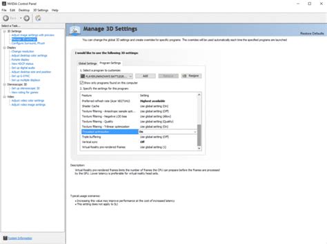 Лучшие настройки Pubg Fps Оптимизация Графика 2019 ПУБГ