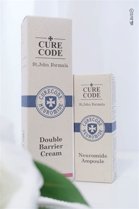 Skin barrier care when you want moisture, CURECODE Double Barrier Cream ...