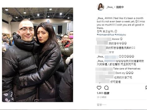 男友入伍 吳宜樺當場淚崩死抱不放！目擊者：以為在拍韓劇 Ettoday星光雲 Ettoday新聞雲