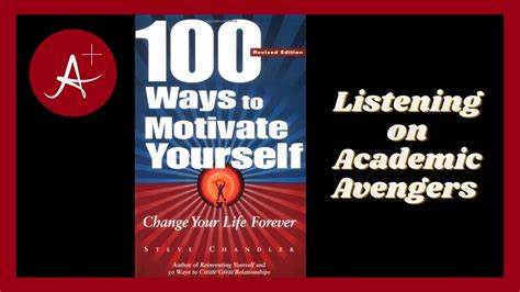 100 Ways To Motivate Yourself Steve Chandler Audio Book YouTube