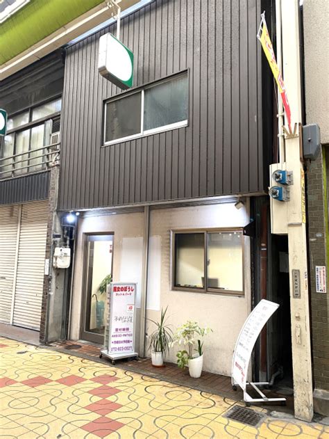 成約御礼mm｜寝屋川市の不動産を探すなら株式会社三笠工務店 寝屋川店