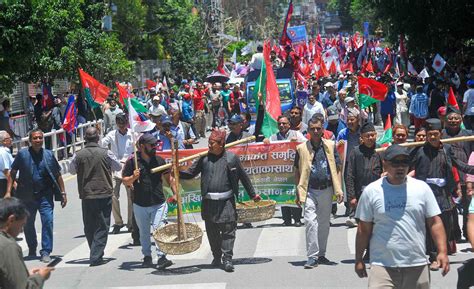 Uml Holds Republic Day Assemblage In Kathmandu Tramesh