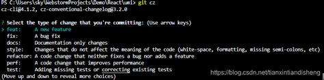 如何在项目中规范git Commit格式 Csdn博客