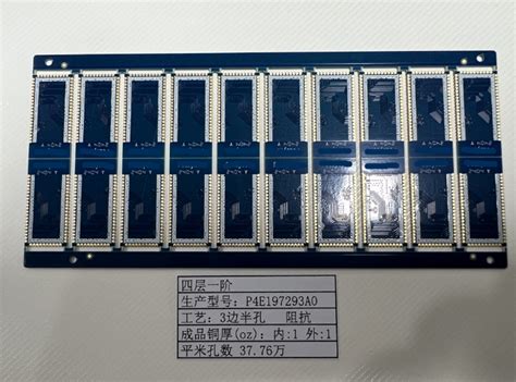 What Is An Hdi Pcb How High Density Interconnect Technology Works