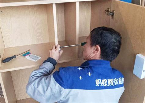 蚂蚁搬家：上海搬家公司收费价目表2021 知乎