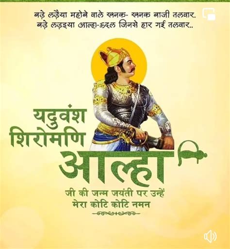 Captain Yogendra Singh Yadav Param Vir Chakra On Twitter भारत कि