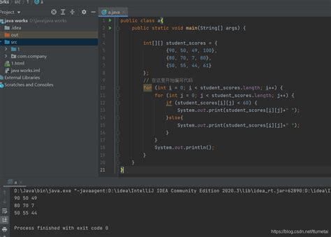 Java 非法的类型开始 Csdn博客