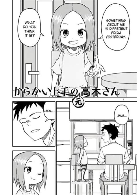 Chapter 107 Moto Karakai Jōzu No Takagi San Wiki Fandom