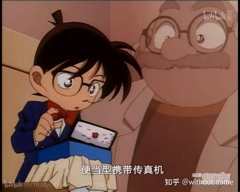 名侦探柯南 10 足球选手恐吓事件 知乎