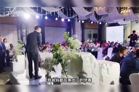 山东因疫情不能参加婚礼新娘准备惊喜现场连线新郎父母 新娘 婚礼 疫情